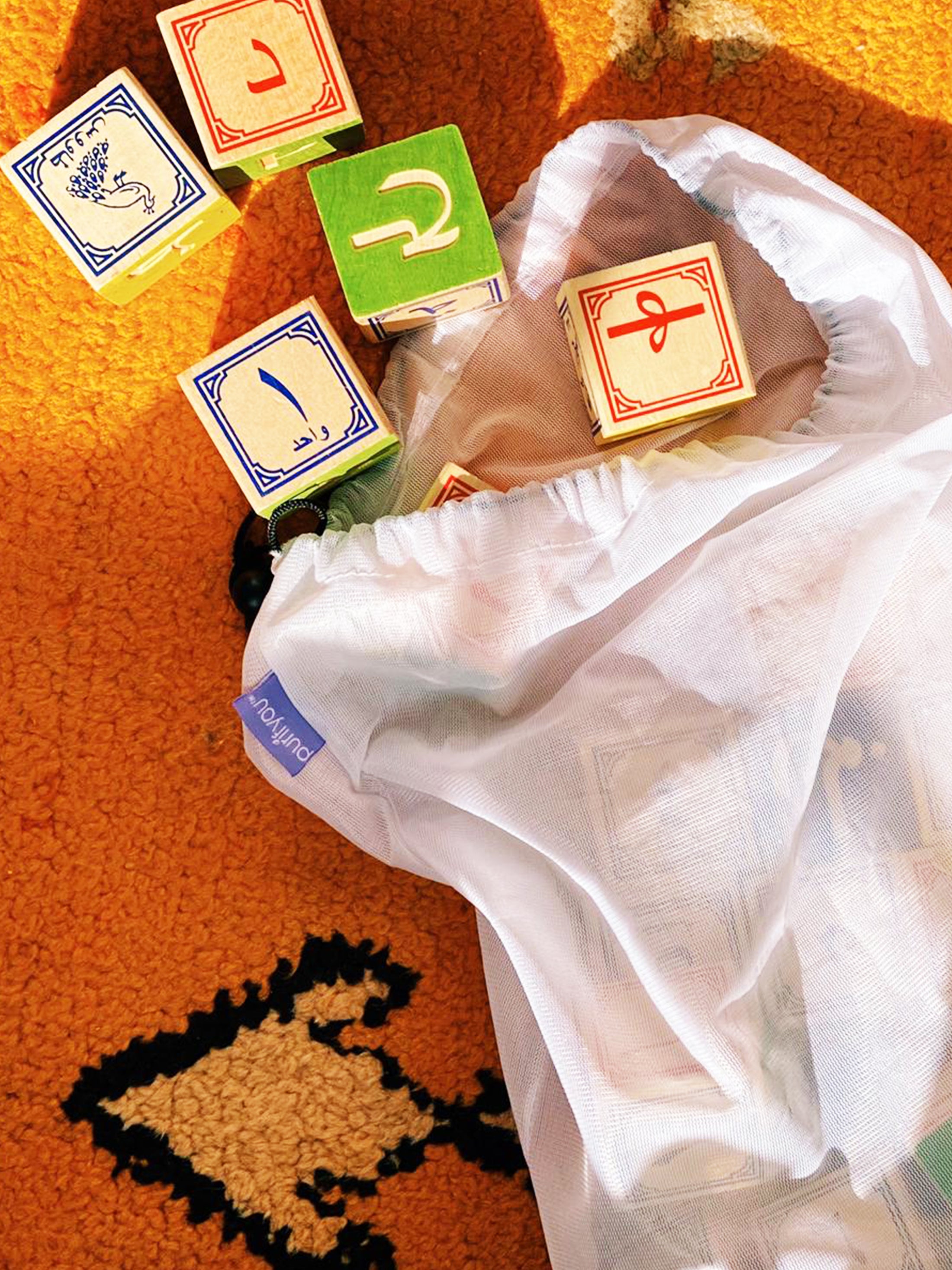 Poly Mesh Bags (Sold per set) – Purifyou